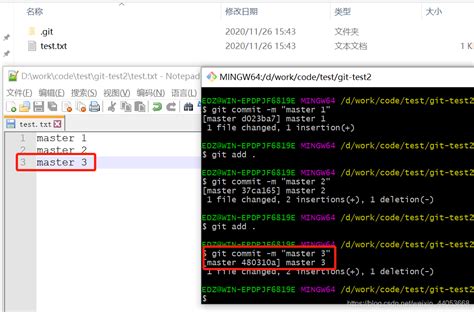 Git Rebase多次冲突产生原因及解决办法git Rebase 冲突 Csdn博客