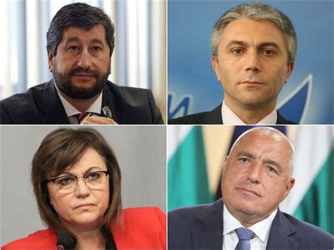 ЕДИНСТВЕНО В ПИК Вижте есемесите които Соня Колтуклиева прати на Борисов Нинова Карадайъ и