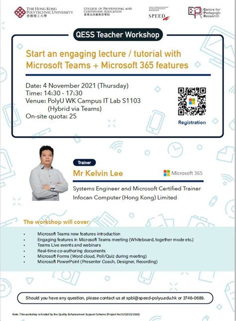 Start An Engaging Lecture Tutorial With Microsoft Teams And Microsoft 365 Features Centre