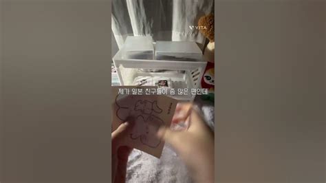 새벽감성🌃🤍알고리즘아도와줘 칙칙 지미니 떡상기원 관리자님예뻐요 알고리즘아사랑해 Youtube