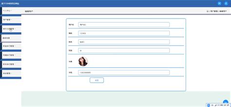 Ssmjsp计算机毕业设计基于ssm的音乐网站82ro8【源码、程序、数据库、部署】 Csdn博客