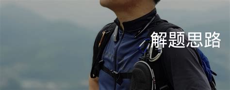 【力扣算法03】之正则表达式匹配 Python力扣正则表达式匹配 Csdn博客