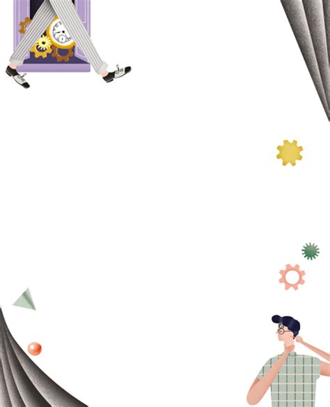 시간 여행을 위한 나와의 약속