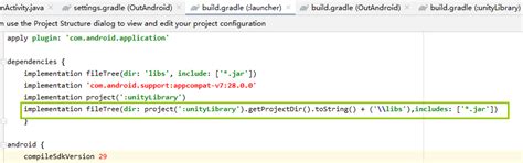 AndroidStudio引用UnityPlayerActivity报错解决方案 lovewaits 博客园