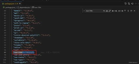Vue3vite项目运行报错 Plugin Vitedep Pre Bundle