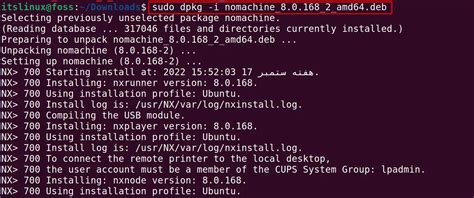 How to install NoMachine on Ubuntu 22.04 – Its Linux FOSS
