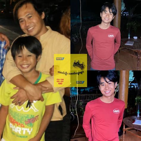 သတင်းဦး တစ်ဖြည်းဖြည်းအရွယ်ရောက်လာပြီး လူပျိုကြီး ဖြစ်လာပြီဖြစ်တဲ့ မင