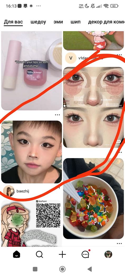 Пин от пользователя Siberianfox на доске Make Up Идеи макияжа Макияж для глаз Макияж глаз