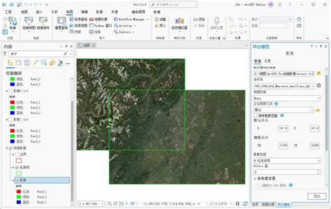 如何使用arcgis Pro拼接影像arcgis多幅影像图拼接 Csdn博客