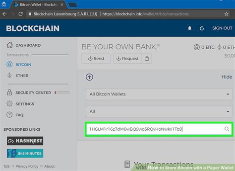 How To Store Bitcoin With A Paper Wallet With Pictures WikiHow
