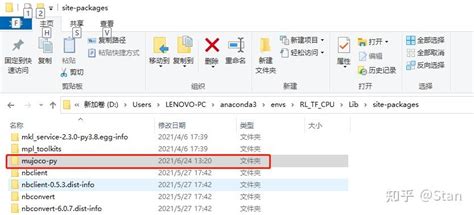win10安装Mujoco150和mujoco py 1 50 1 0 蔡军帅 博客园