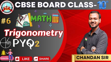 6 Trigonomentry Cbse Board Math Maths Trigonometry Cbse Ngi