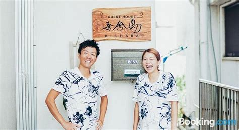 Guesthouse Kishaba Updated 2024 Prices Reviews And Photos