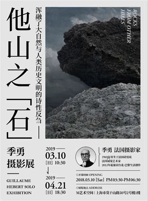 排版 对齐 两端对齐 27