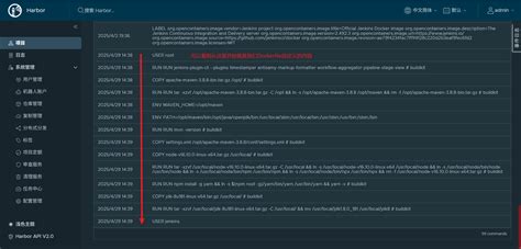 基于k s的Jenkins CI CD平台部署实践一Jenkins部署详解 技术栈