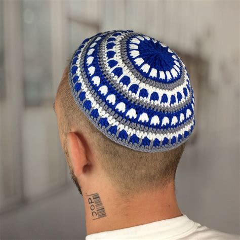 Kippah Blue White Gray Yarmulke For Jewish Religious Ts Etsy
