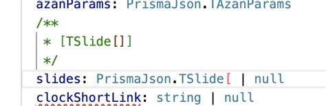 array syntax missing bracket · issue 29 · arthurfiorette prisma json