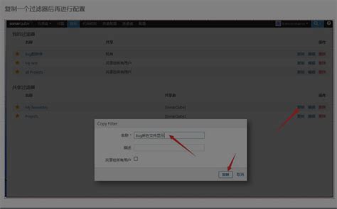 Sonar 配置代码扫描规则 与 质量配置,设置各个语言默认的扫描规则 Csdn博客 Sonar 配置代码扫描规则 与 质量配置,设置各个语言默认的扫描规则 Csdn博客