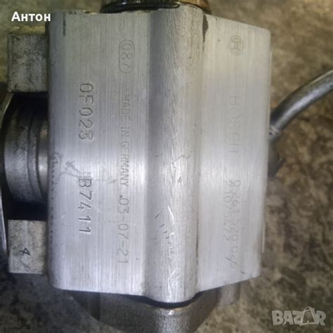 Помпа за Високо Налягане Голф Ауди в Части в гр София Id43308766 — Bazar Bg