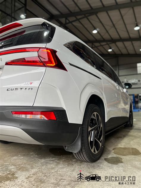 Hyundai Custin 電動踏板 電動側踏板 汽車電動伸縮踏板 ※此車屬於低底盤安裝後踏板距離底面約8cm請自行斟酌是否適用 I