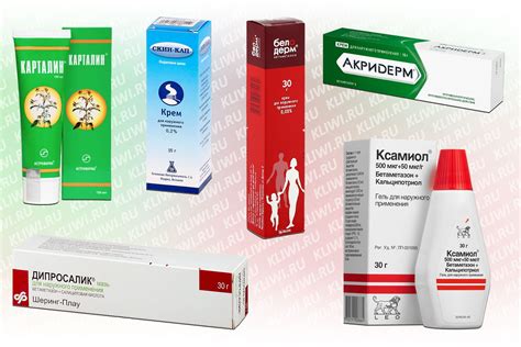 Препараты при псориазе волосистой части головы. Обычные и ГКС.