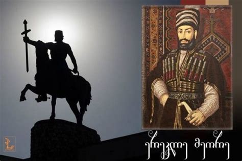 რატომ იღუპებოდნენ ზედიზედ ერეკლე Ii ს ევროპაში წარგზავნილი ელჩები