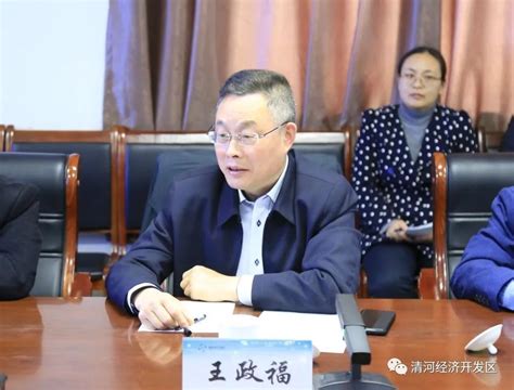 南京企业家一行来开发区考察 爱企查