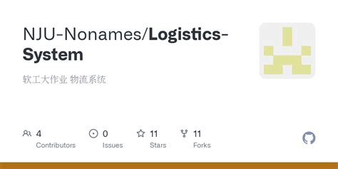 GitHub NJU Nonames Logistics System 软工大作业 物流系统