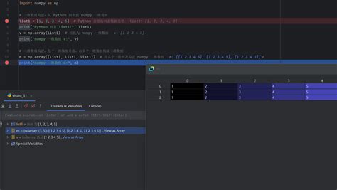 Python关于numpy的基础知识数组的升维python 数组升维 Csdn博客