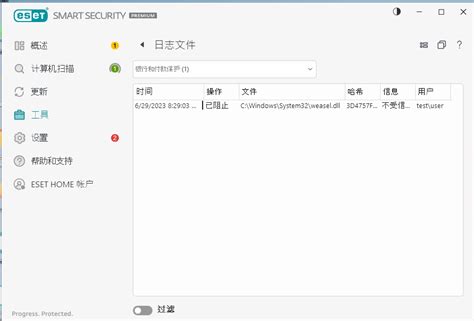 Windows 11 22h2下015版chrome界面无法切换出rime输入法 · Issue 929 · Rimeweasel