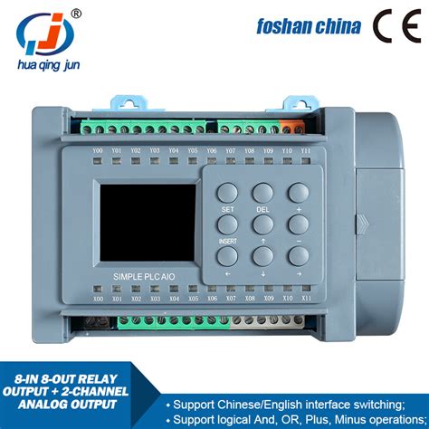 Huaqingjun 8 In 8 Out Relay Output PLC 2 Channel Analog Outputs 0 10V 0 20mA PLC For Variable