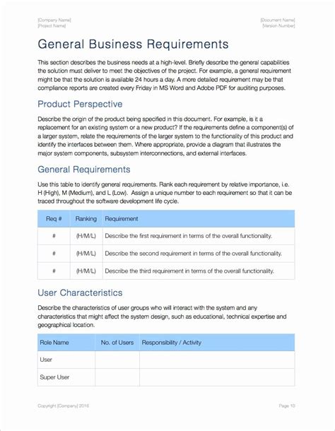 Use Case Documentation Template