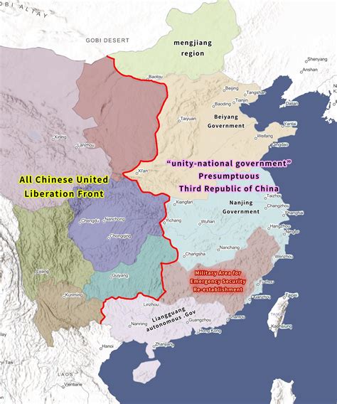 1950s China Situationus Isolationism And No Pearl Harbor Attack R