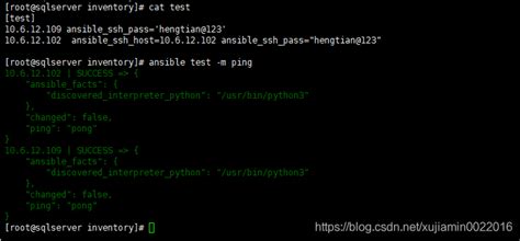 [ansible] centos7 使用ansible ssh pass amsible和sshpass csdn博客