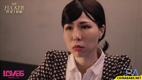 Fuck My Wife RAS 094