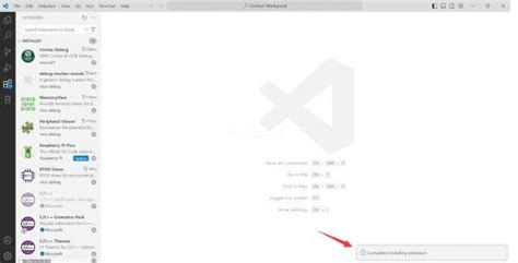 树莓派pico 2 Rp2350 Plus开发板rp2350a