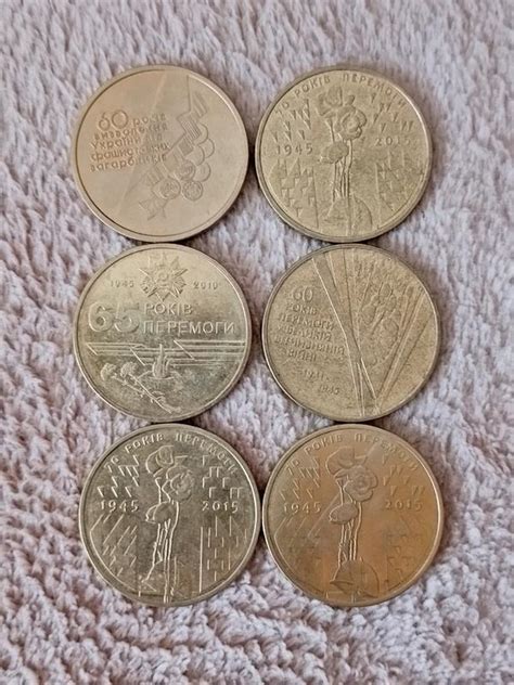 Монети україни ціна за всі — ціна 100 грн у каталозі Нумізматика