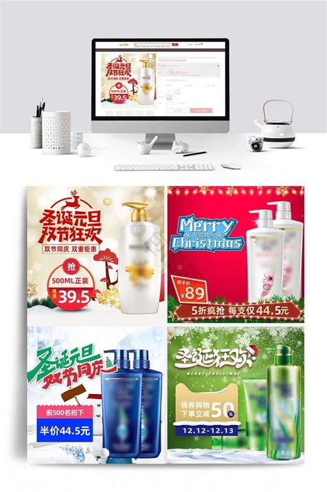 红色洗护背景 红色洗护背景图片 包图网