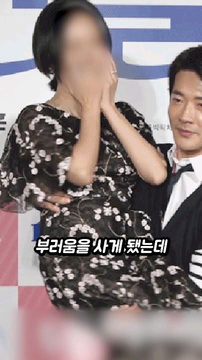 남편 위해 194억짜리 건물을 선물해준 유명여배우의 정체 Youtube