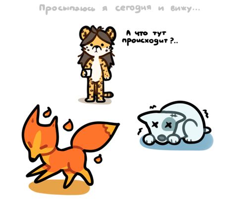 Баланс | Пикабу