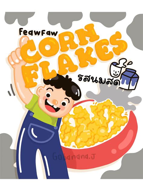 ออกแบบฉลากสินค้า คอนเฟลค 🌽 แกลเลอรีที่โพสต์โดย Gobananas J Lemon8