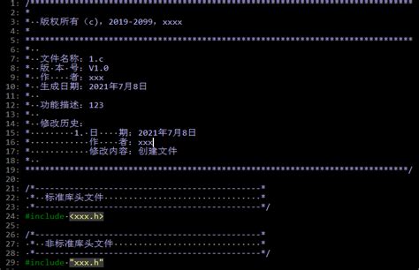 source insight 4 显示空格和tab键及空格显示异常解决 source insight显示空格 csdn博客