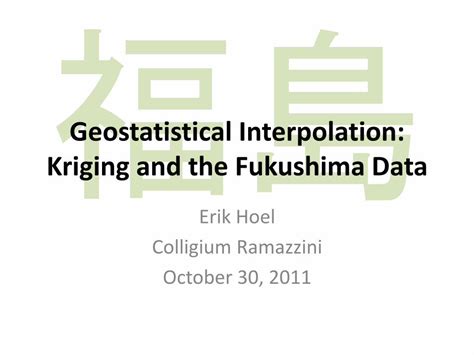 pdf geostatistical interpolation kriging and the fukushima