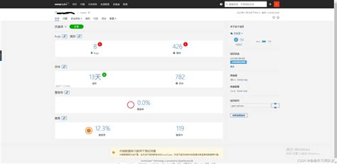 sonarqube安装、出现启动出错并解决记录、配合idea配置使用，gradle项目配置 sonar log in to sonarqube