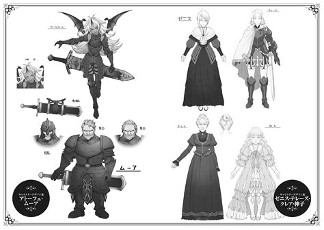 Mushoku Tensei Isekai Ittara Honki Dasu Image By Shirotaka Zerochan Anime Image Board