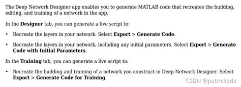 matlab deep network designer 使用简介 csdn博客