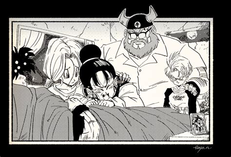 Bulma Son Gohan Chi Chi Trunks Trunks And 3 More Dragon Ball And