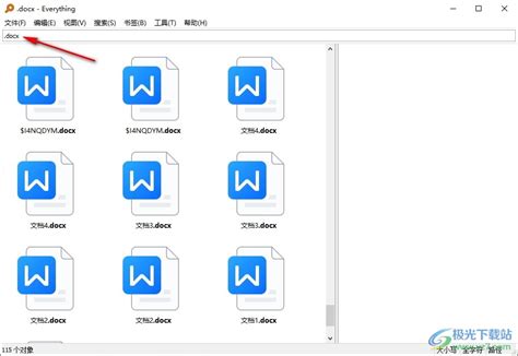 everything如何批量重命名文件？ everything批量重命名文件的方法 极光下载站