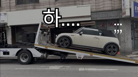 왜 나에게만 이런 시련을 그동안 고생 많았다 Youtube