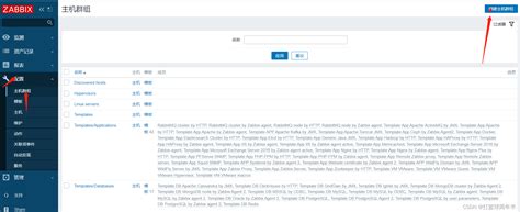 linux 安装部署zabbix5 0 没有可用软件包 zabbix web mysql scl csdn博客